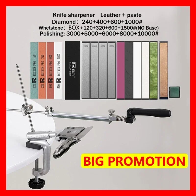 RUIXIN Профессиональная точилка для ножей 5D H4 4J 5P PG
