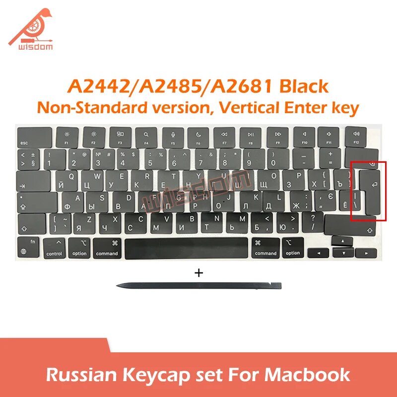 Клавиши для MacBook A2442/A2485/A2681 черные, русская раскладка