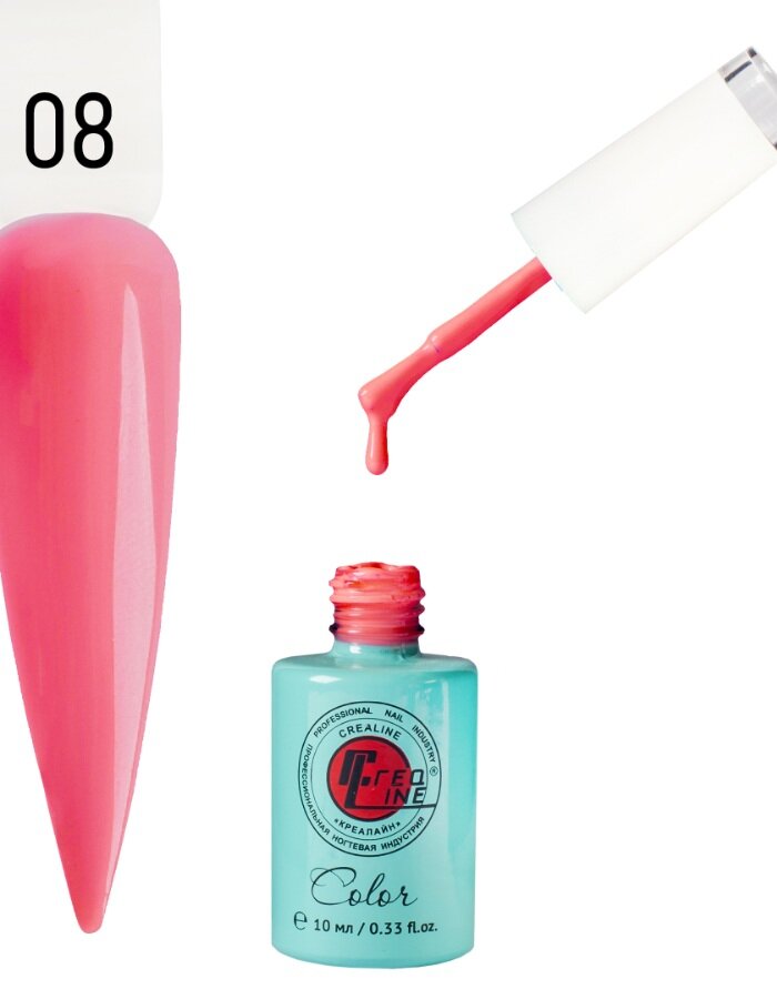 Гель-лак UV тон 008 светлый ализарин 10 мл