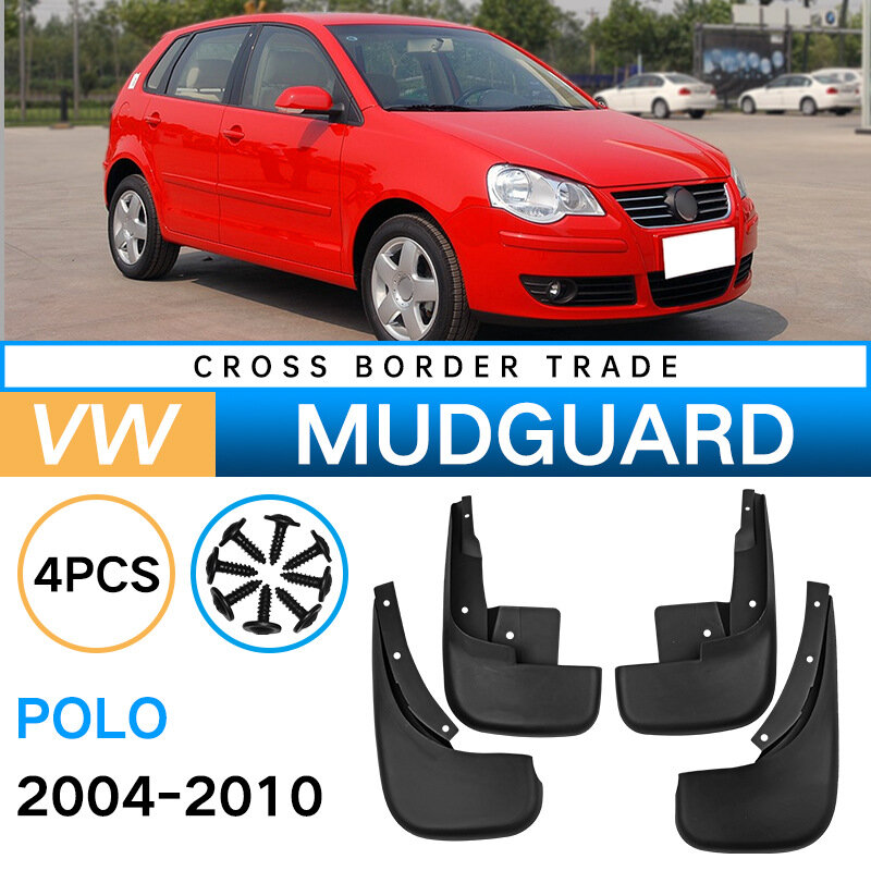 Брызговик Volkswagen POLO 2004-2010, мягкий резиновый брызговик для автомобильных шин