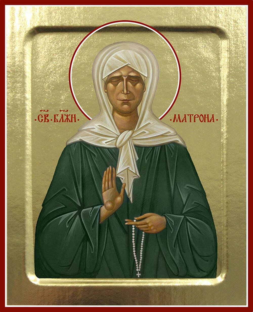 Икона Синопсисъ Матроны Московской, блаженной, на дереве: 125х160 мм, 2024