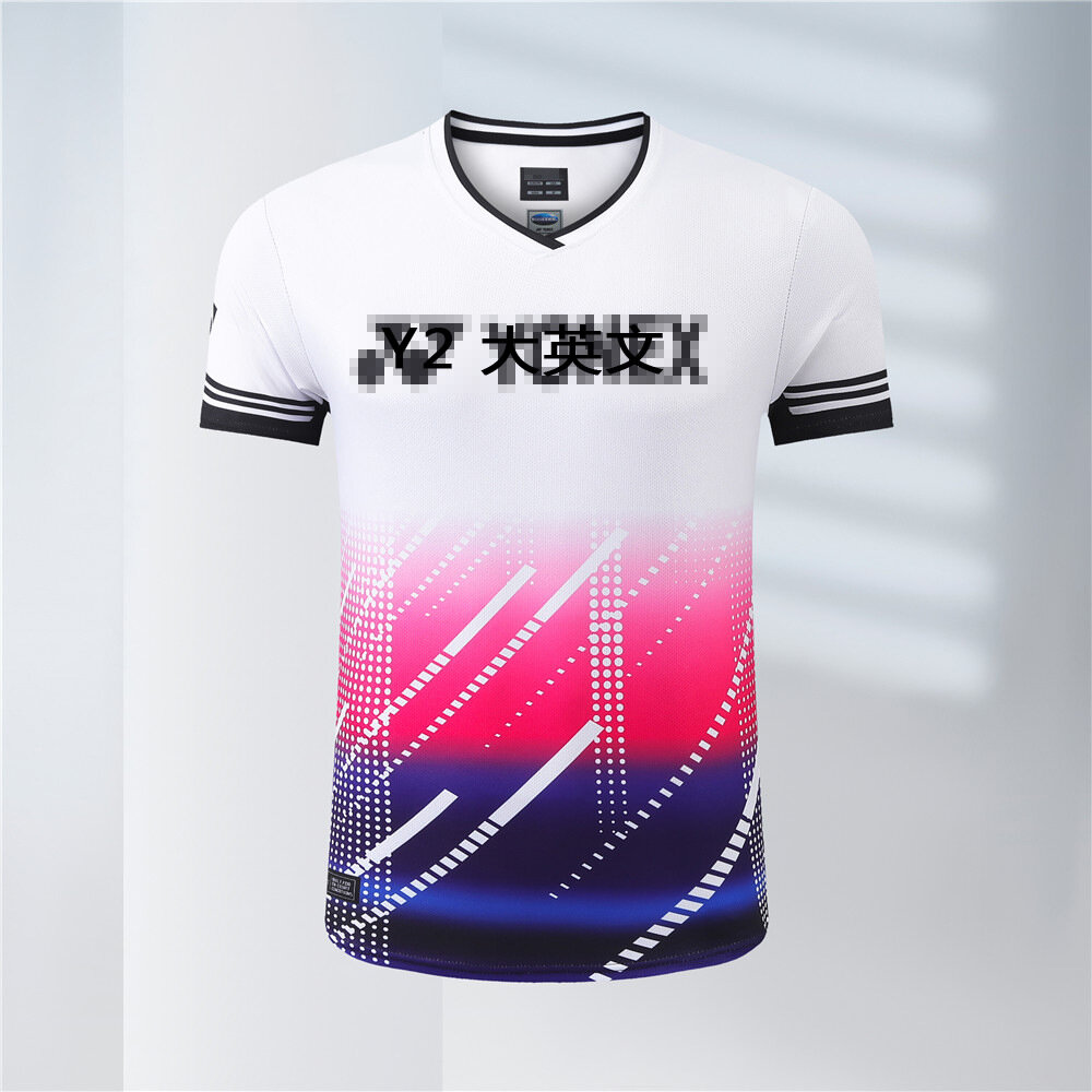 Форма спортивная