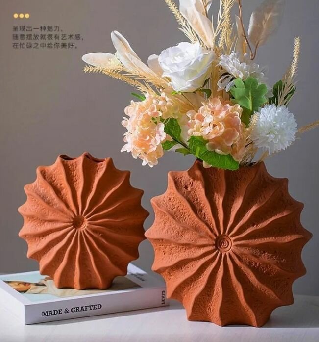 Ваза Orange Conch Decor, 25 см , Керамика, 1 шт