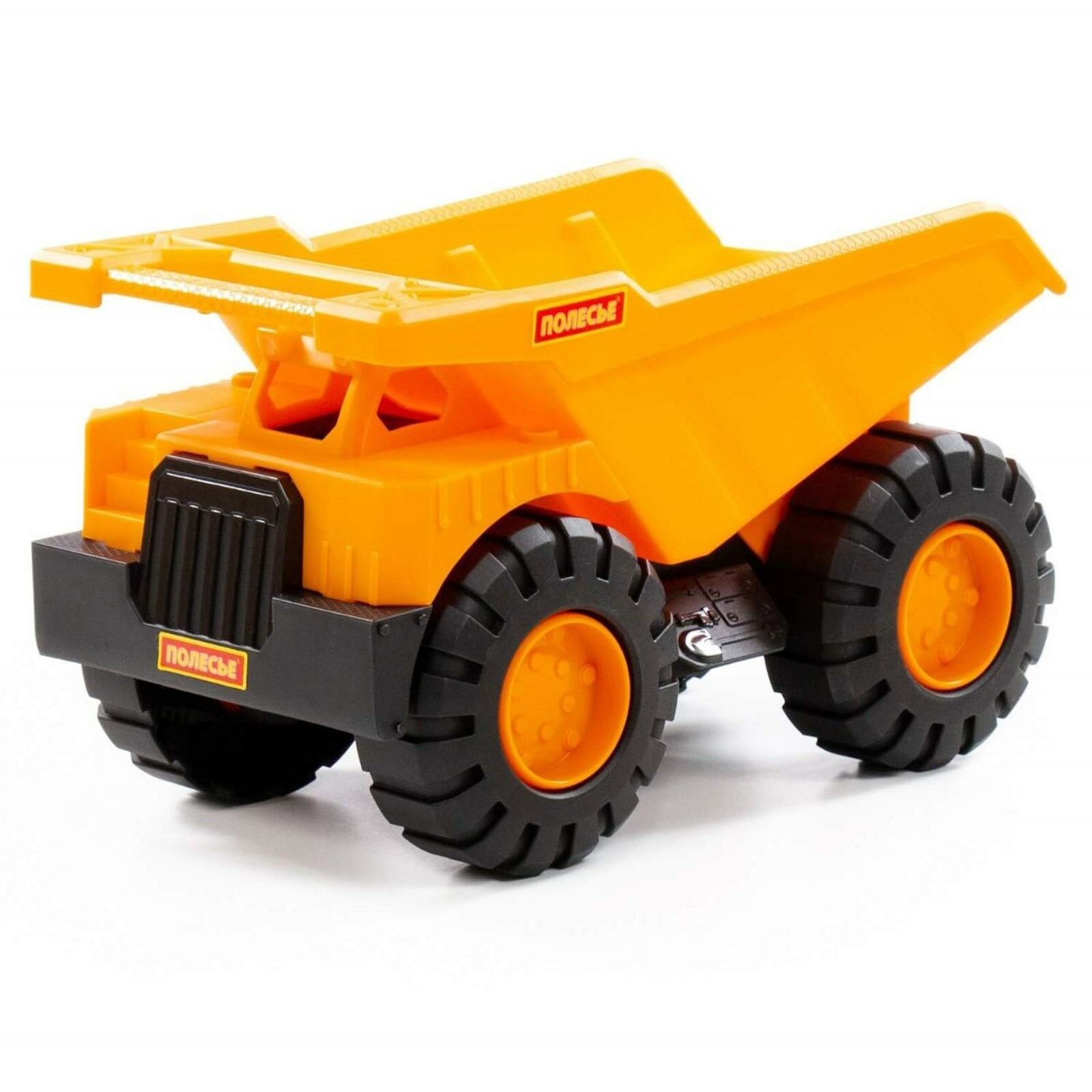 Автомобиль-самосвал Полесье "Эксперт" арт. 84163, пластик, в сетке
