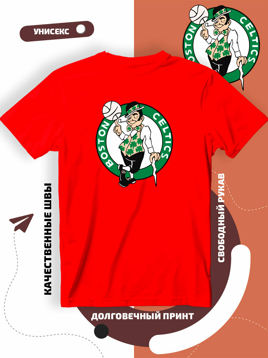 Футболка с принтом эмблемой Бостон