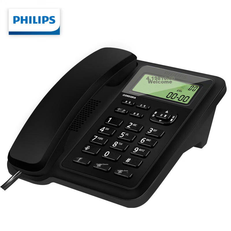 Проводной стационарный телефон Philips CORD281A Black, двойной интерфейс, без подзарядки, громкая связь