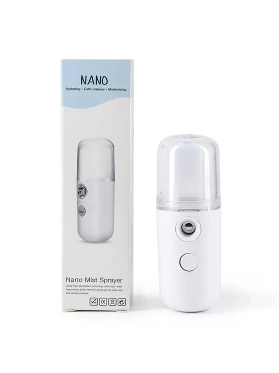 Идеальный увлажнитель для вашей кожи