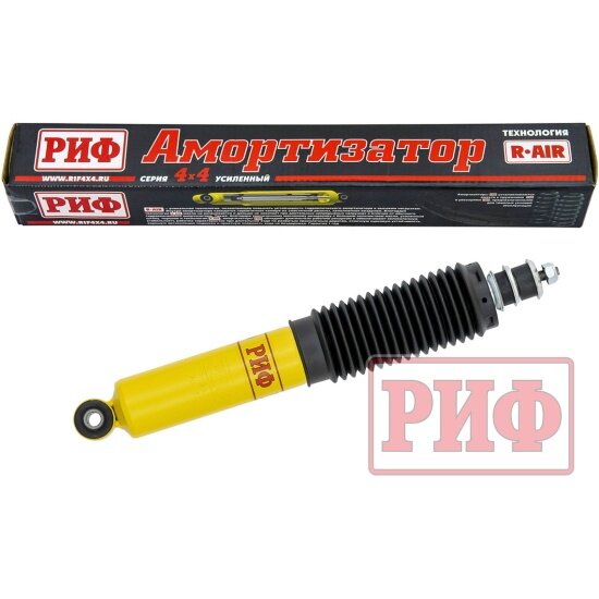 Риф Амортизатор усиленный передний Mazda, Ford, Toyota, Mitsubishi, Nissan, Ssangyong штатный и лифт 0-30 мм