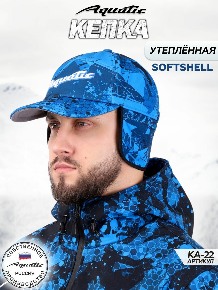 Кепка Весна-лето 2025 для мужчин