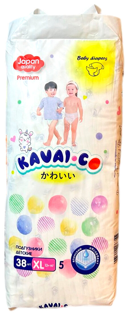 Подгузники Kavai-Co Baby Disposable Diapers XL 13+kg (38 Pcs)
