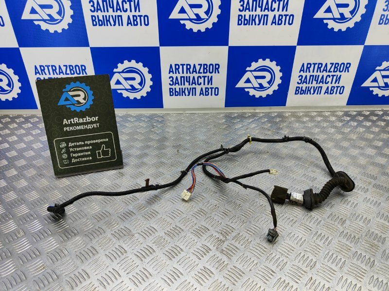 Б/У Проводка двери зад.пр Nissan Primera P12 / Ниссан Примера P12 1.6 QG16DE 109 Л.С седан 2004