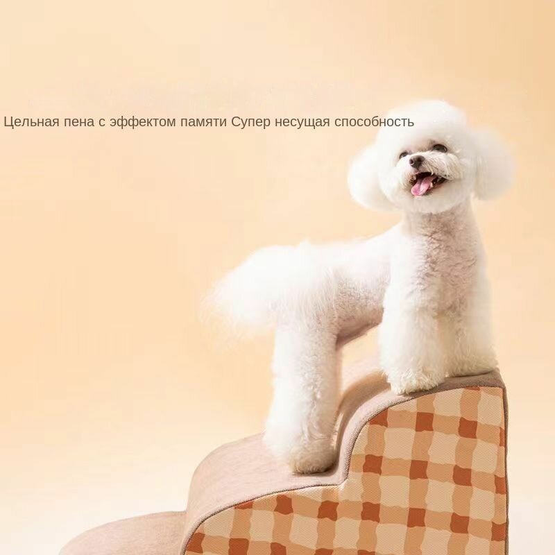 Лестница для животных — фото 1