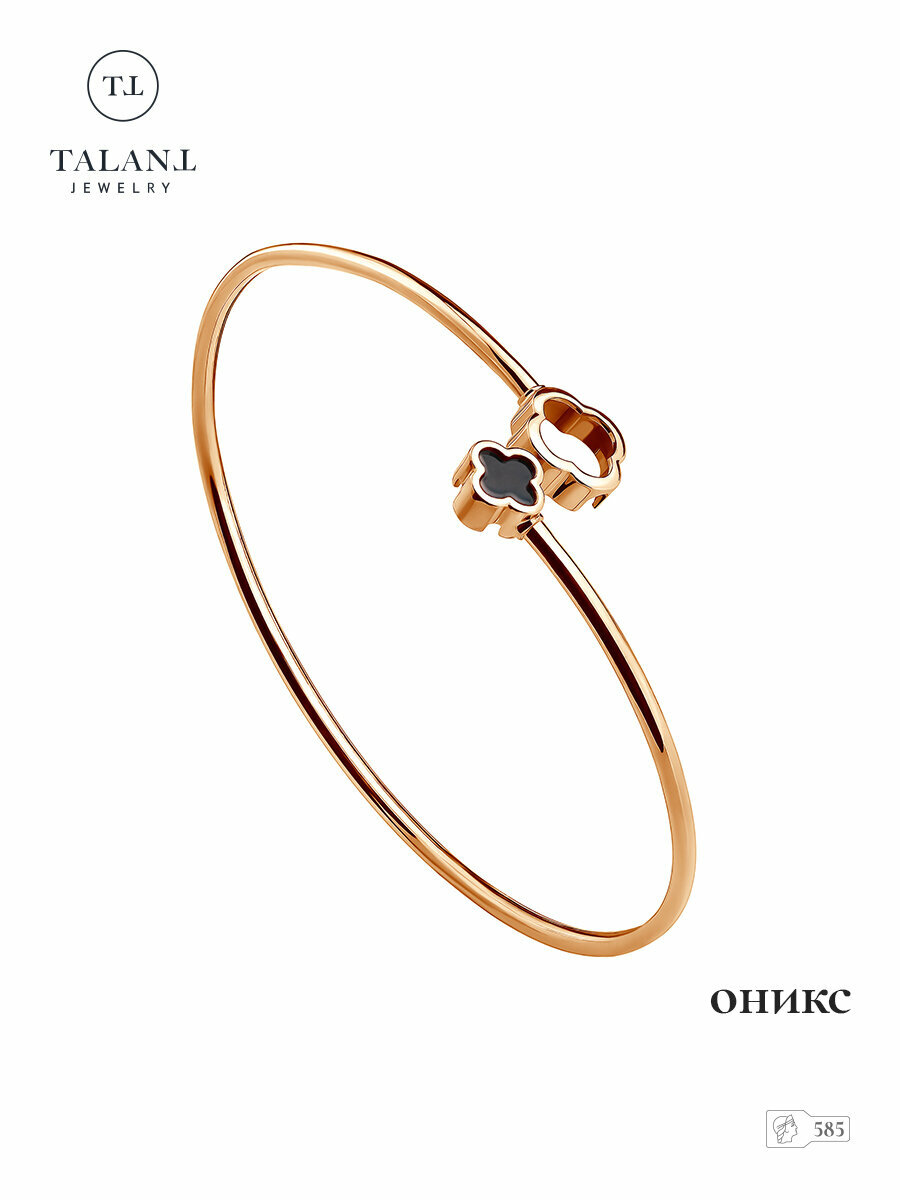 Браслет, красное золото, 585 проба, оникс