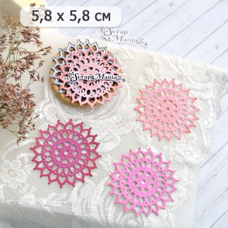 Вырубка для скрапбукинга, 5,8x5,8 см, Розовый, FK-5137
