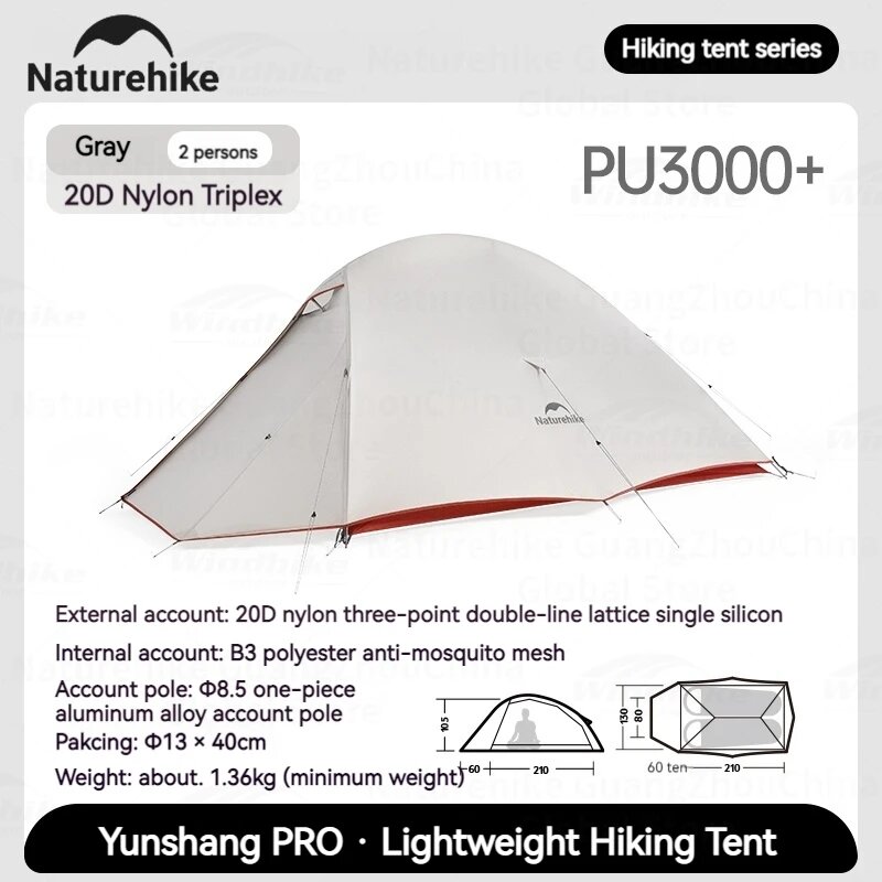 Naturehike Yunshang PRO 2-местная палатка Gray-Double