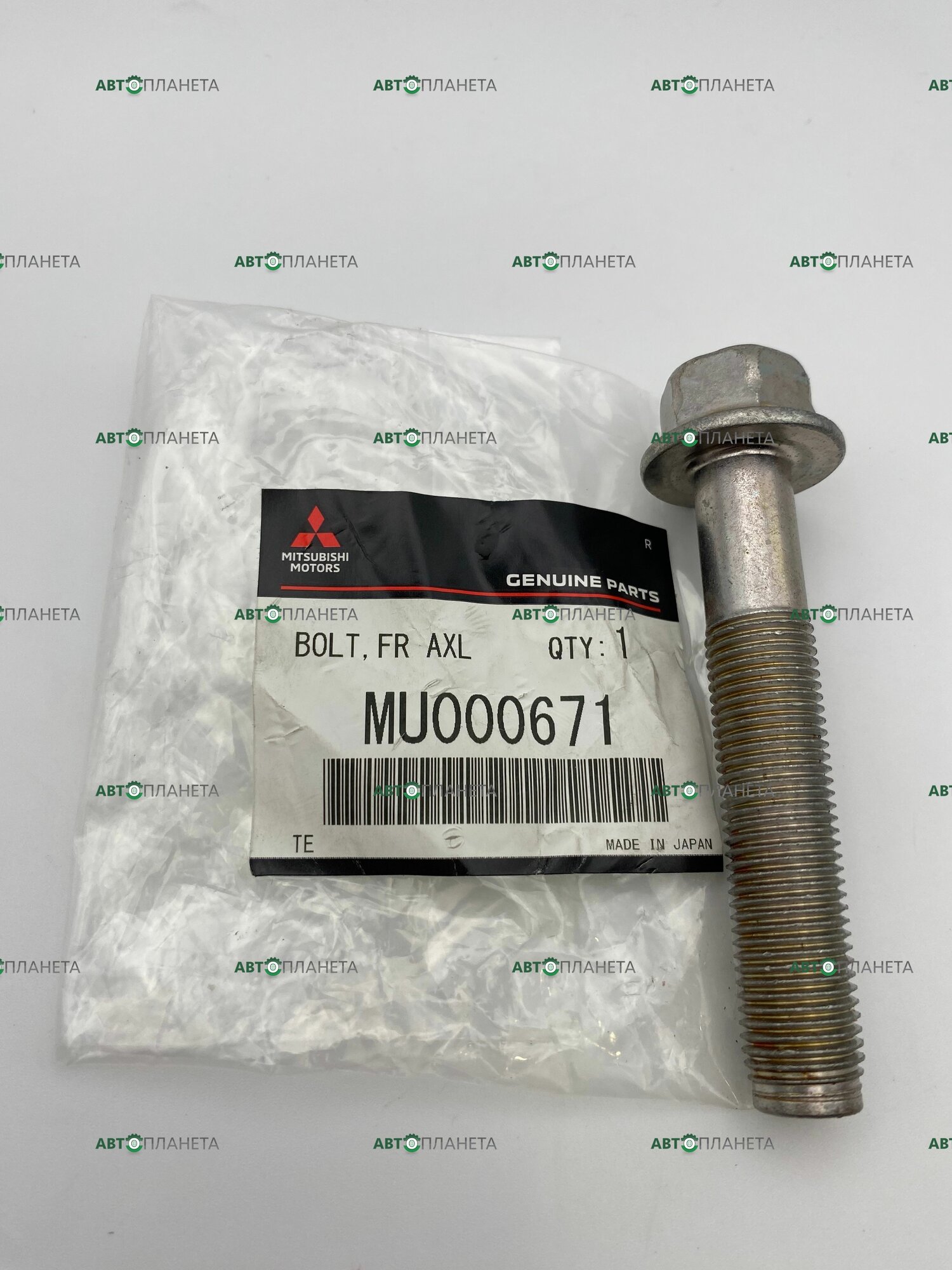 Болт балки передней подвески Mitsubishi MU000671