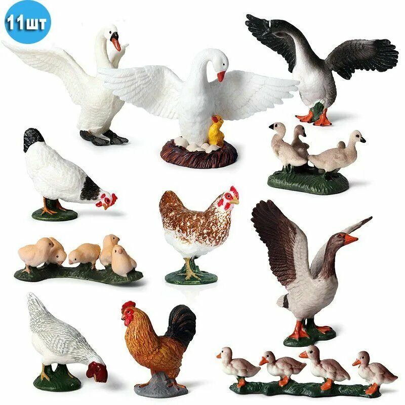 11шт/Набор Домашняя птица, набор фигурок цыпленка, утки, гуся, фигурки животных, пластиковая модель, детский игровой домик, игрушки на ферме для девочек и мальчиков