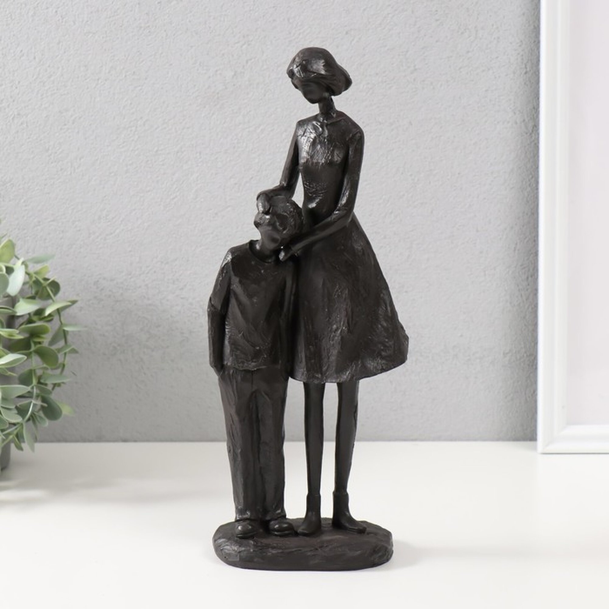 Статуэтка Сима-ленд "Мама и сын", полистоун, 31 см х 13 см х 8 см, чёрная