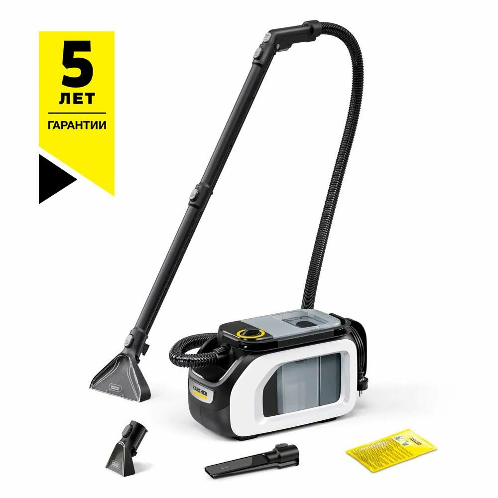 Пылесос моющий Karcher SE 3 Compact Home Floor (1.081-533.0), белый/черный