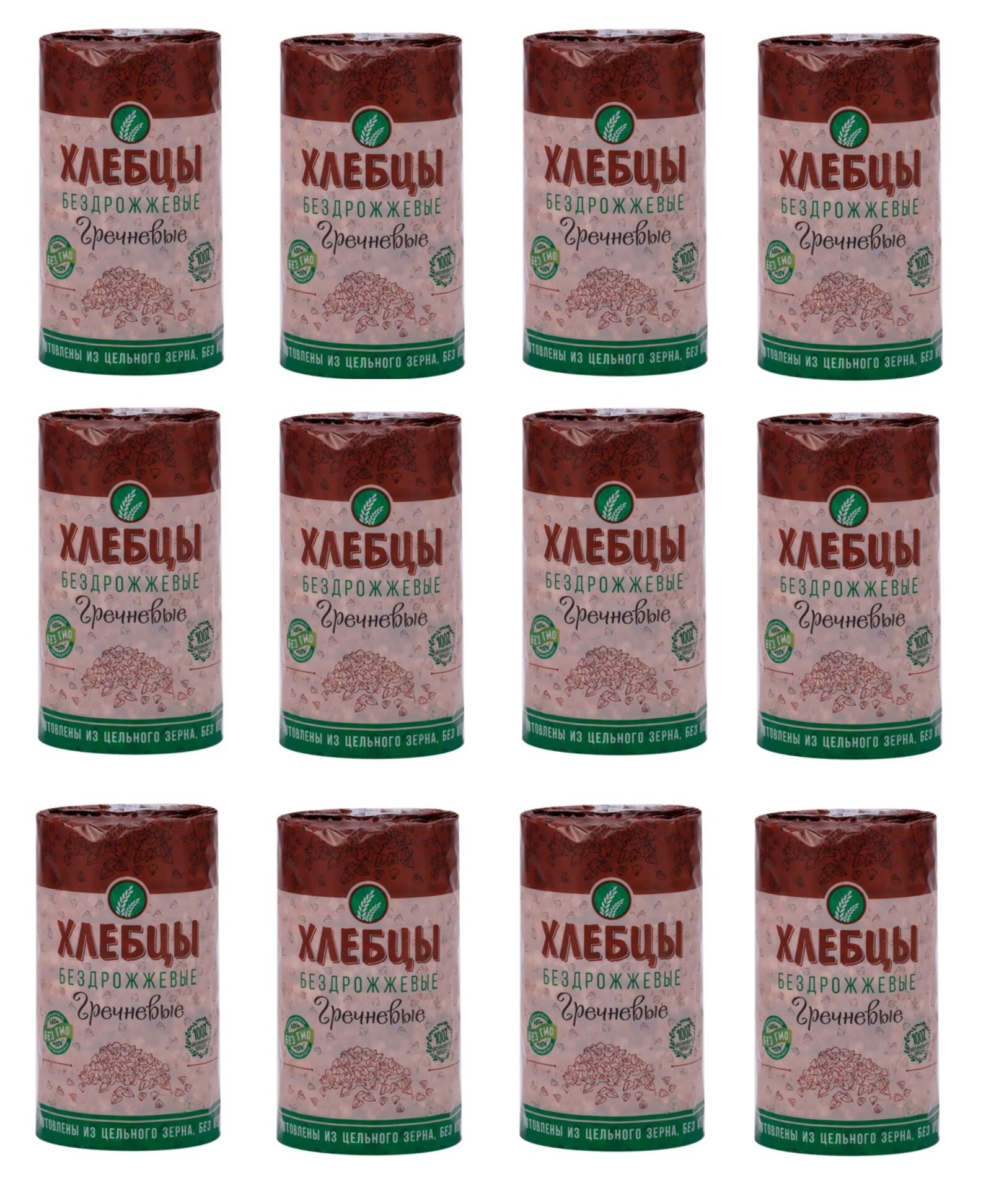 Самарские Хлебцы гречневые, 100 г - 12 шт