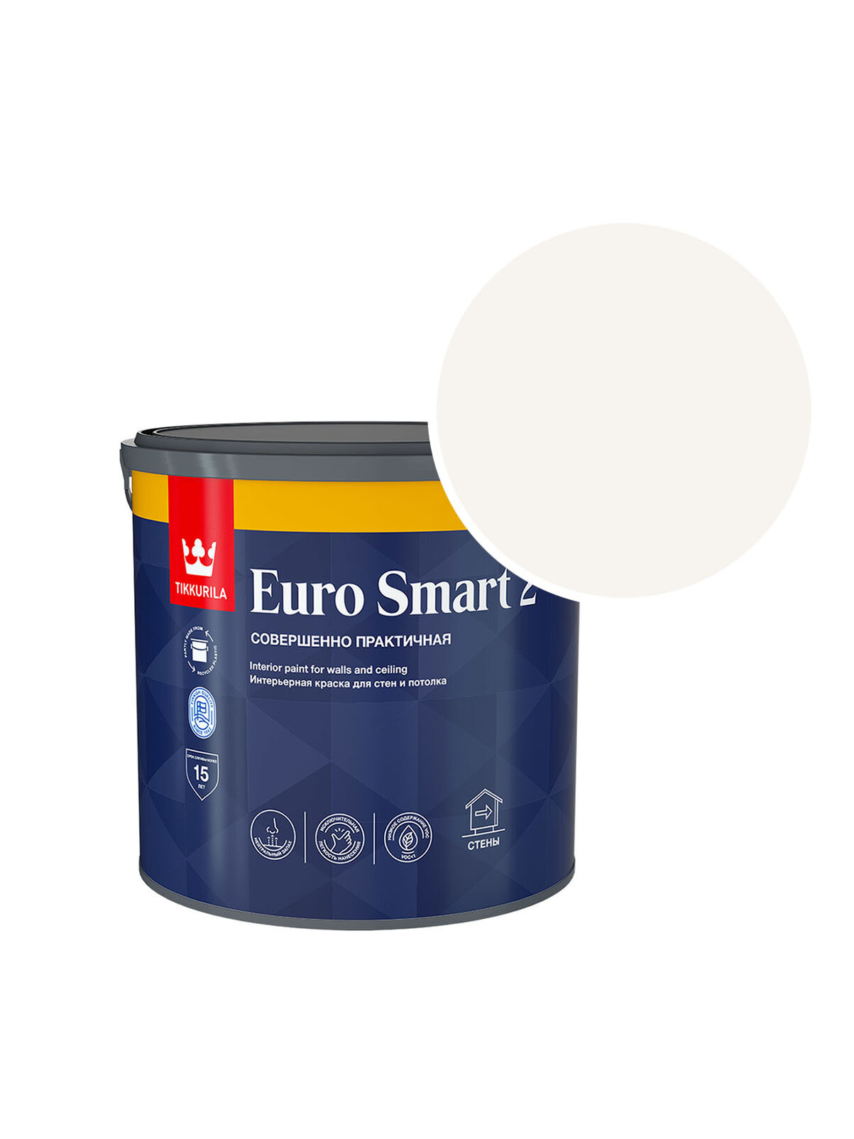 Краска интерьерная Tikkurila Euro Smart 2 RAL 9016 (Транспортный белый - Traffic white) 2,7 л