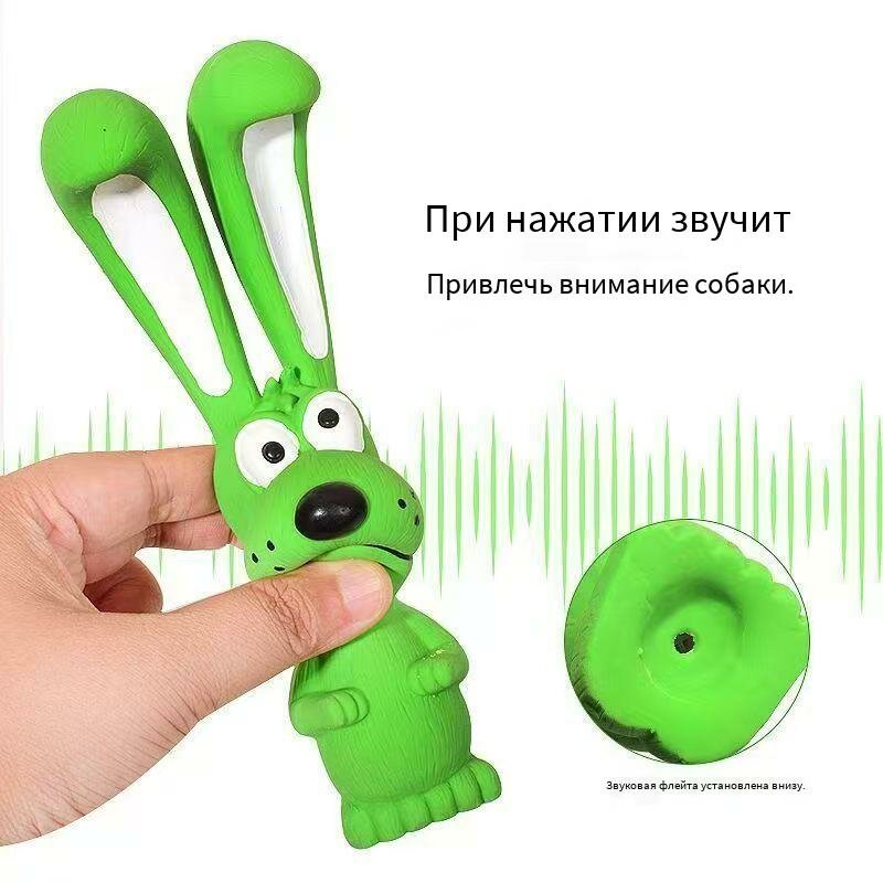 Пищащая латексная игрушка для собак, развивающая игрушка для зубов и умственной стимуляции мелких пород зеленый