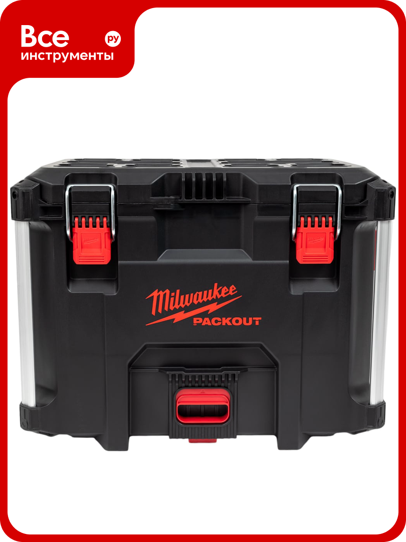 Кейс XL Milwaukee PACKOUT 4932478162
