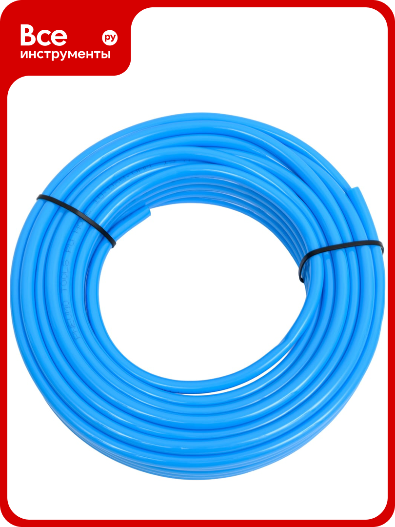 Трубка полиуретановая синяя PI TOOLS PU10-8-20, бухта 20 м, прямая до 8 бар, Арт. 1468, Полиуретан (pu)длина бухты