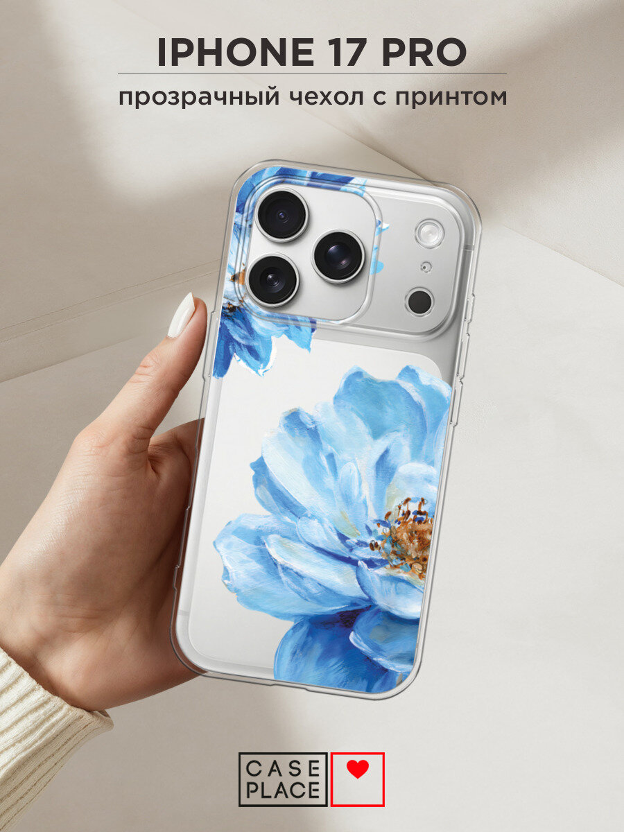Чехол на Apple iPhone 17 Pro / Айфон 17 Про с принтом Голубые клематисы, прозрачный