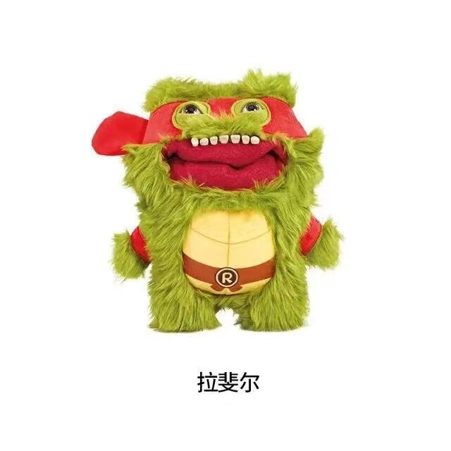 Spin Master Fuggler Funny Ugly Monster Teenage Mutant Ninja Turtles/Черепашки-ниндзя-подростки-мутанты Плюшевая Игрушка