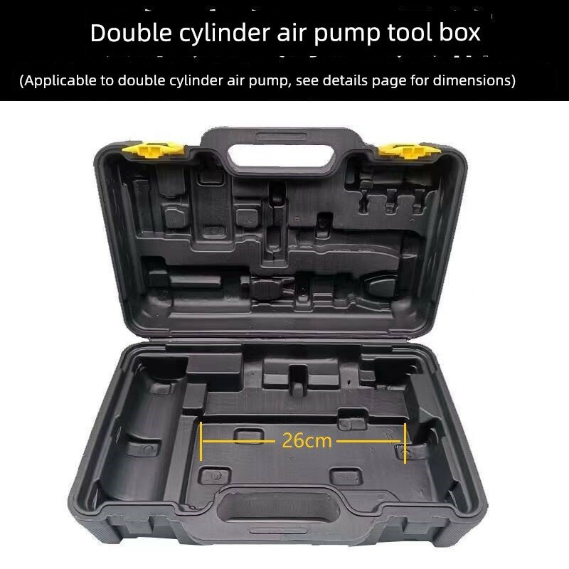 Кейс для хранения автомобильного насоса, органайзер для насоса, кейс для насоса, кейс для компрессора, чемодан Ящик для