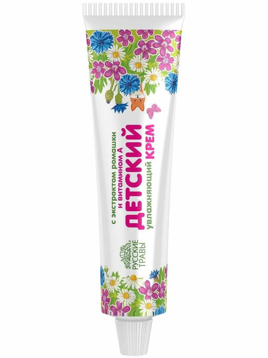 Крем детский Русские Травы, 40 мл, 1 тюбик