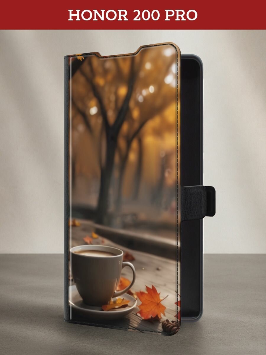 Чехол-книжка на Honor 200 Pro / Хонор 200 Про с принтом Люби в себе все 2, черный
