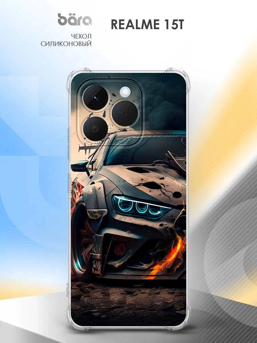 Чехол на Realme 15T/ Реалми 15Т накладка, защита камеры и углов, прозрачный с рисунком
