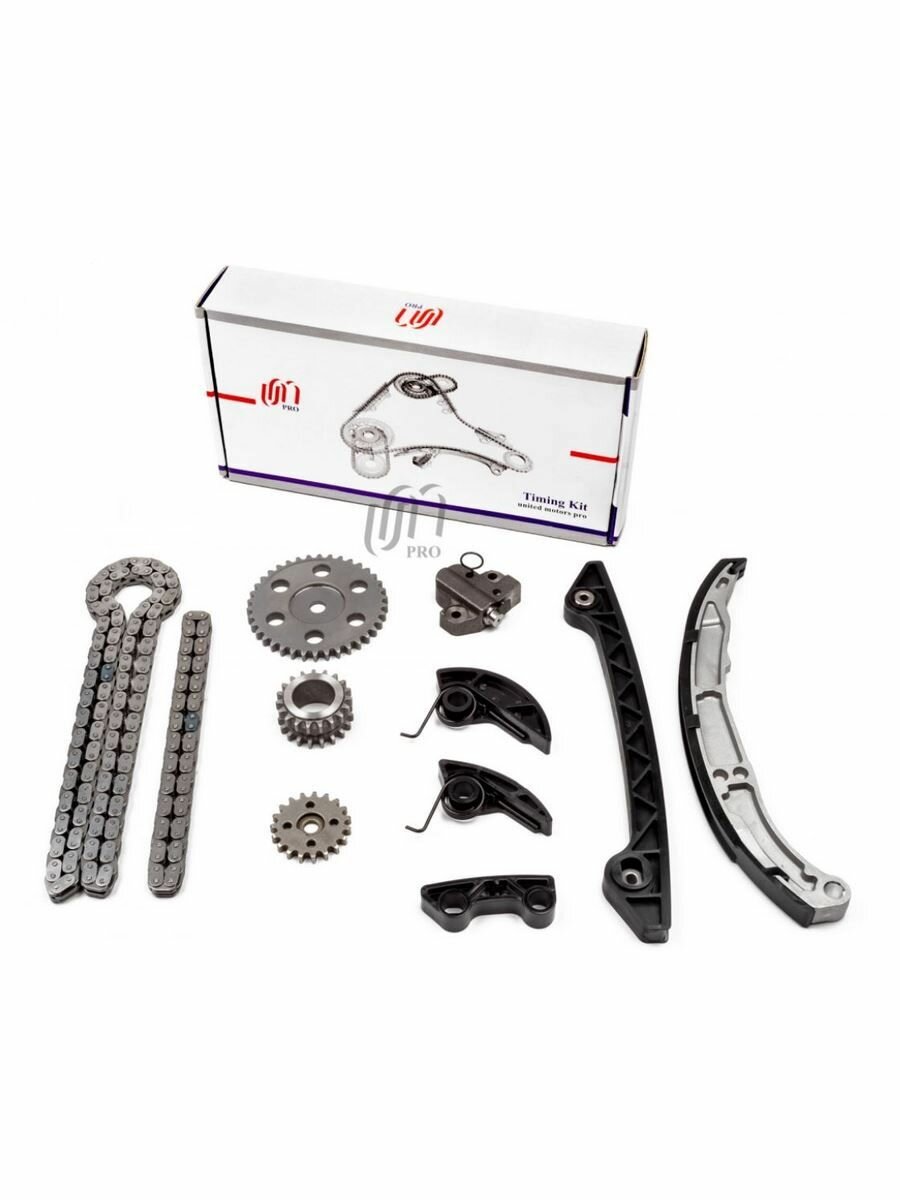 Комплект цепи ГРМ United Motors 14CDC036 для а/м MAZDA 6, FORD Ranger / Мазда 6, Форд Ренджер