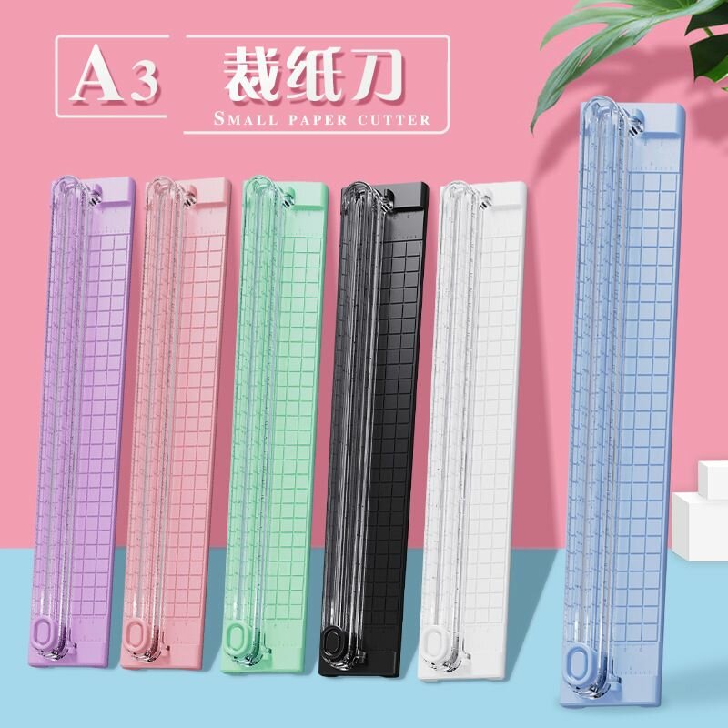 Резак для бумаги формата А