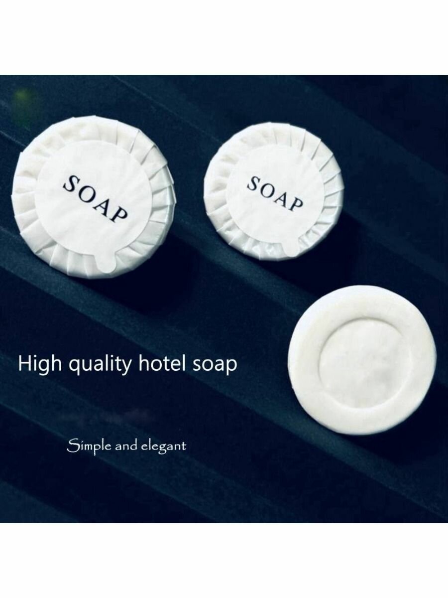 Одноразовое мини мыло для гостиниц 12 г . Косметика для гостиниц и отелей. Hotel