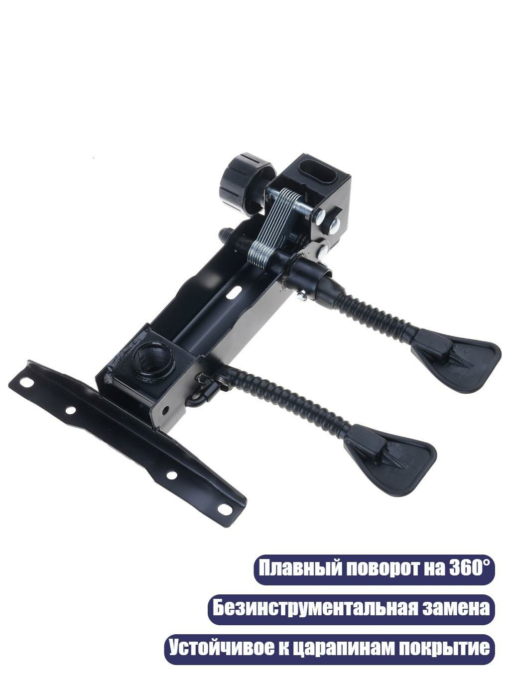 Механизм наклона для офисного кресла