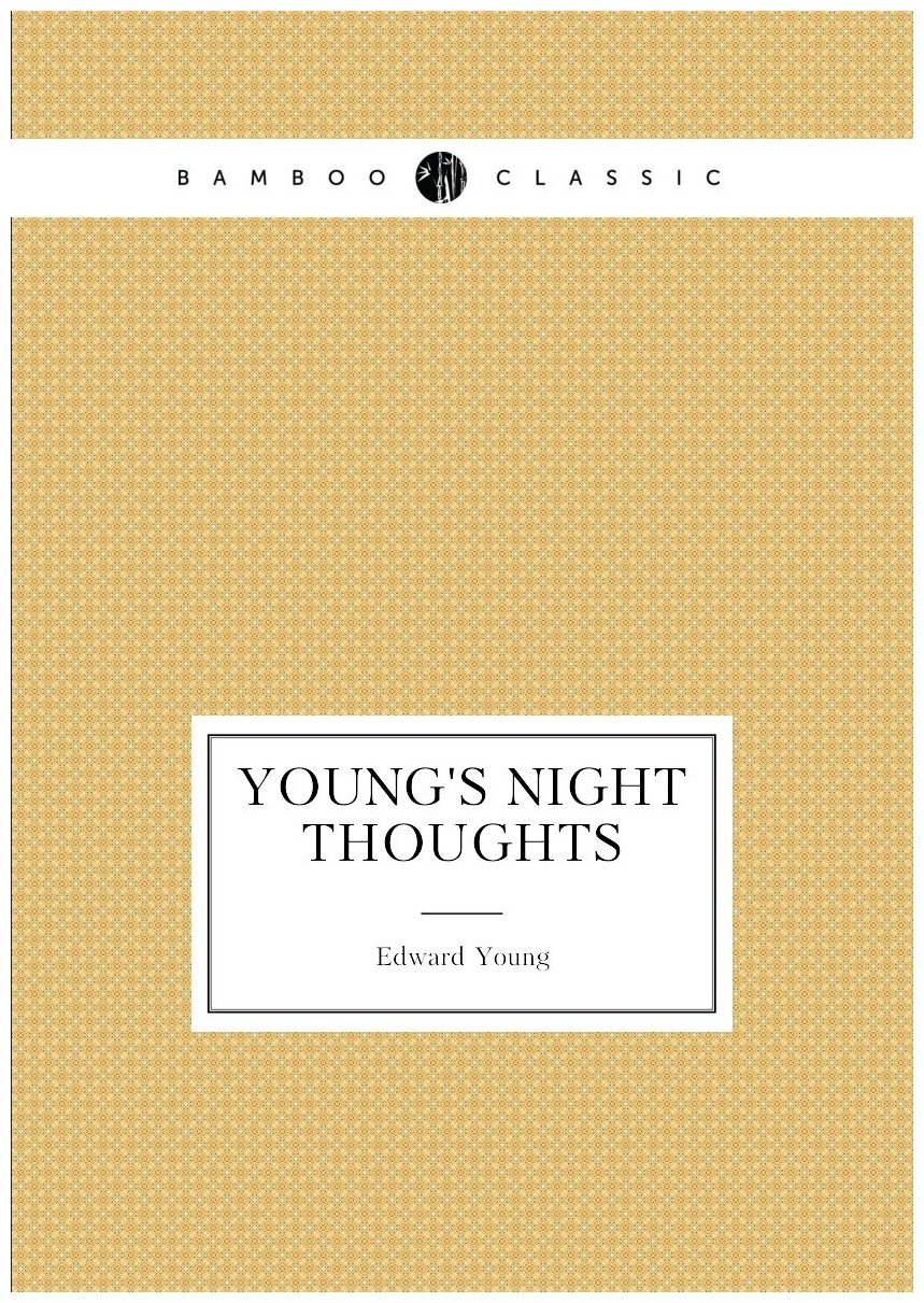 Young's Night Thoughts
