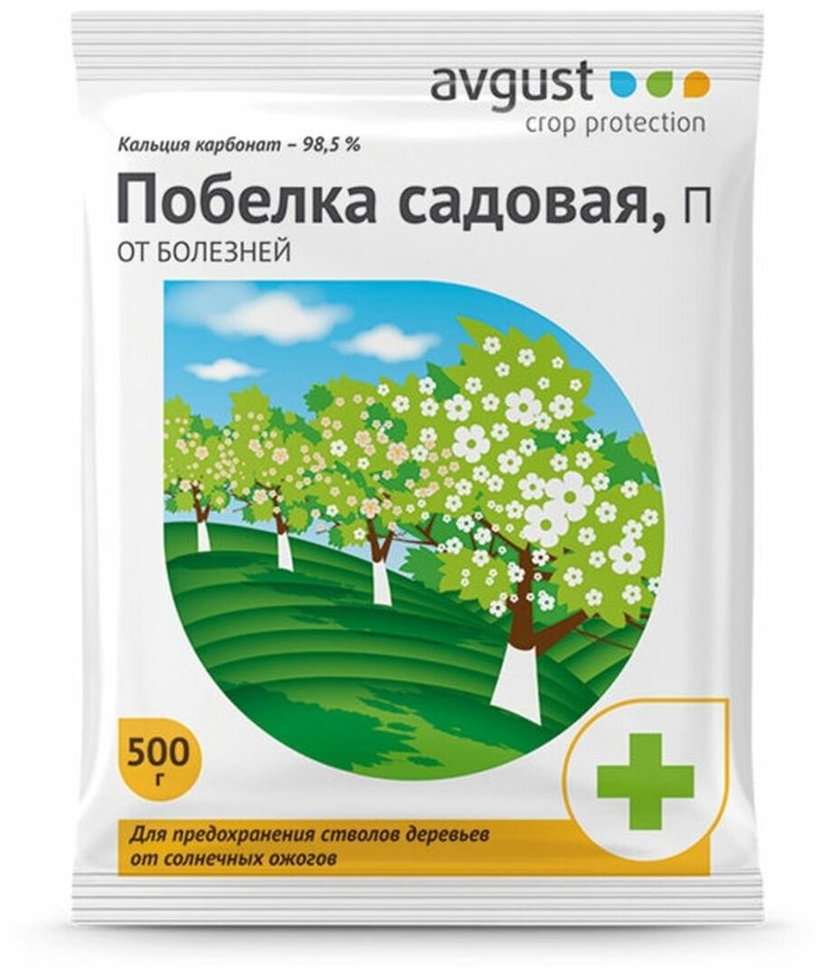 Средство для обработки стволов деревьев Садовая побелка 500 гр.