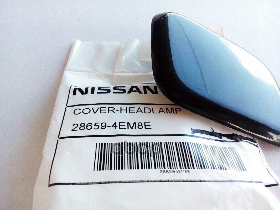 Крышка жиклера омыв. NISSAN арт. 286594EM8E