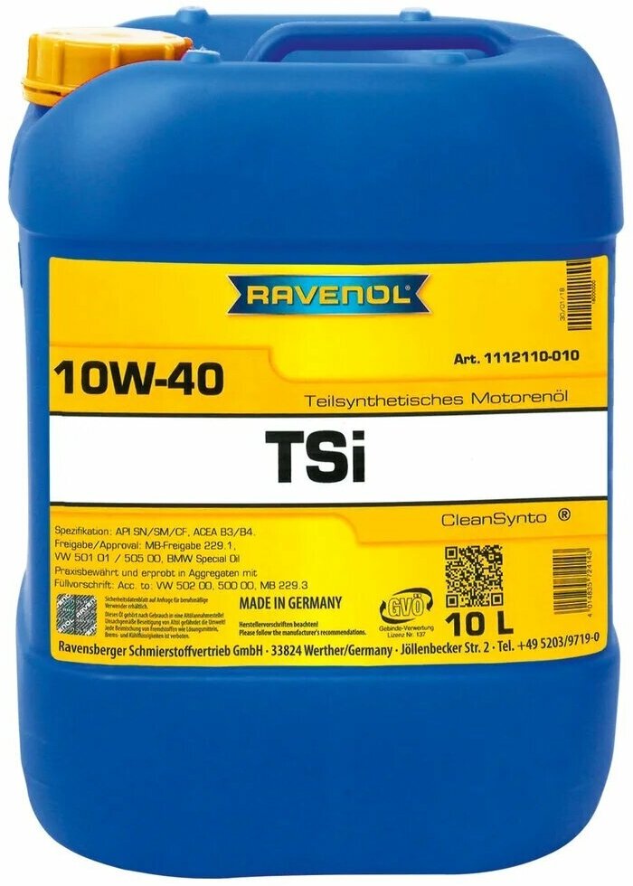 Моторное масло RAVENOL TSI SAE 10W-40 (10л) new