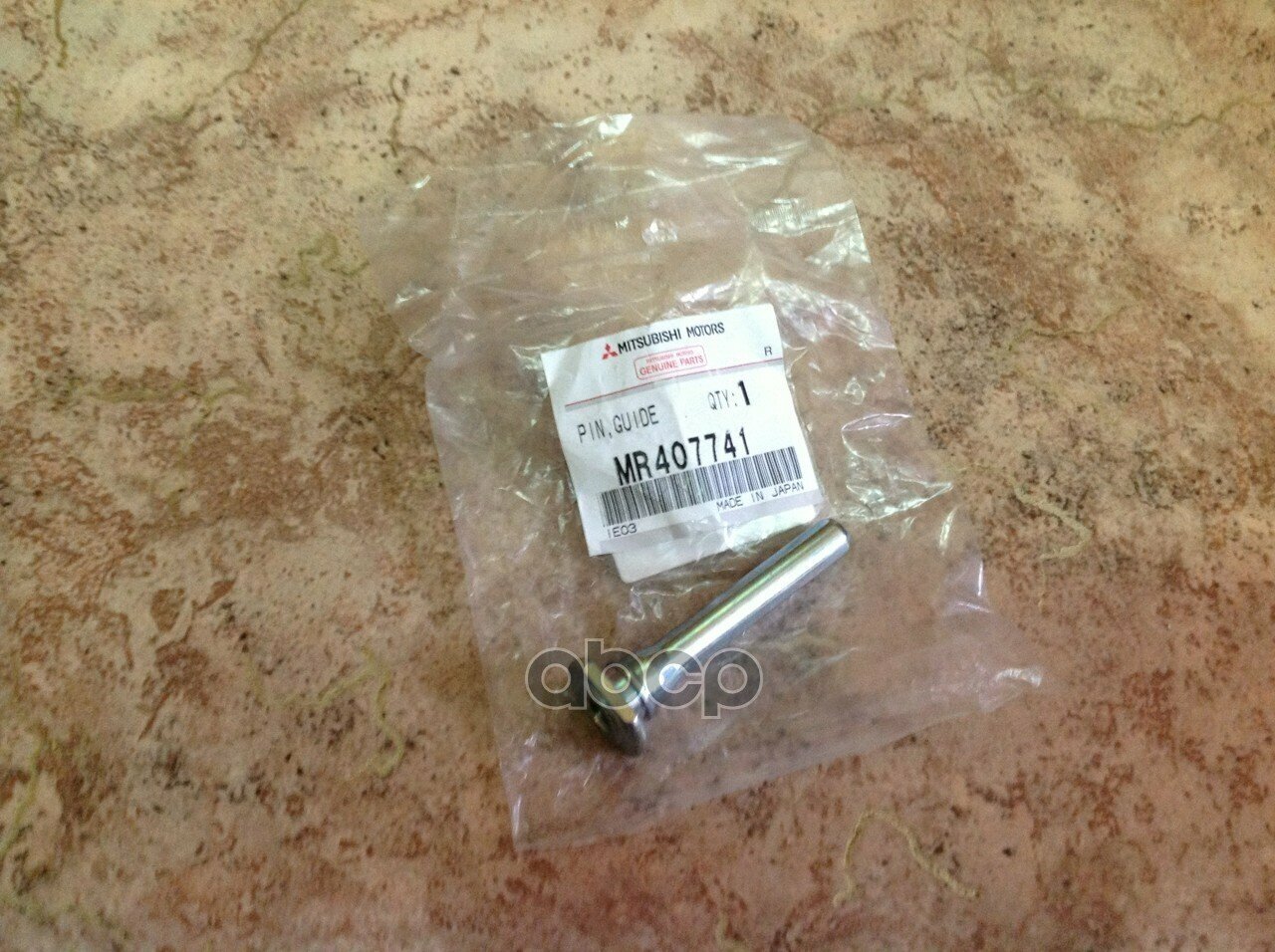 Направляющая суппорта MITSUBISHI арт. MR407741