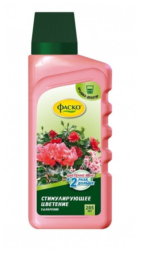 ЖКУ для стимул. цветения 0,285л Цветочное счастье 3/9/1197 Фаско