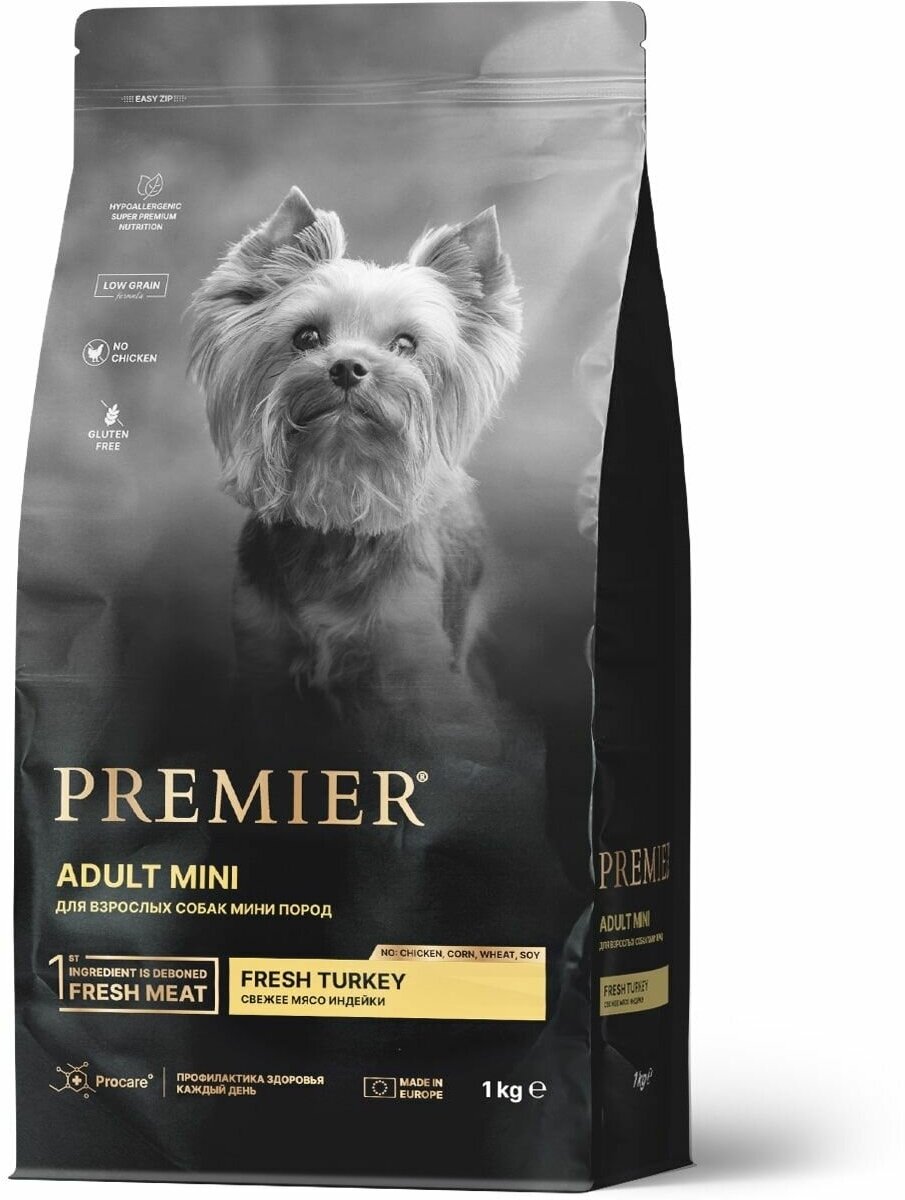 Premier Dog Turkey ADULT Mini (Свежее мясо индейки для собак мелких пород) 1 кг