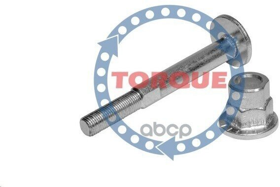 Болт развальный задний к-кт TORQUE арт. CPK010