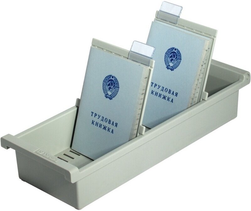 Картотека Han А6, на 1300 карточек