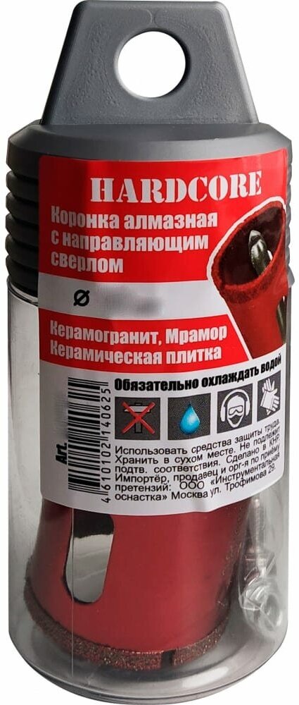 Коронка алмазная по керамограниту и мрамору с направляющим сверлом 25 мм Hardcore 154025