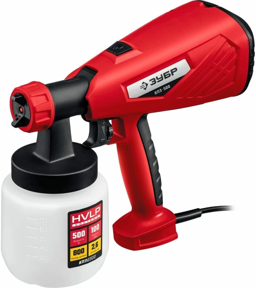Электрический краскопульт ЗУБР 500 Вт КПЭ-500, распыления красок