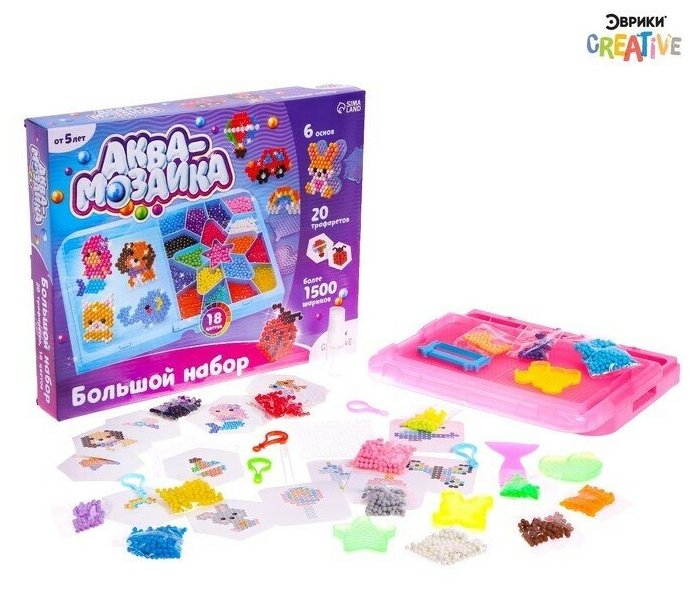 Аквамозаика Большой набор , 20 трафаретов, 4 основы, 1500 бусин